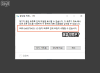 윈도우1110 오류 0x8007045d Io 장치 오류로 인해 요청이 수행될 수 없습니다 해결 방법 네이버 블로그
